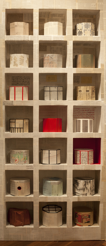 Octagonal Rooms | Jenny Tubby